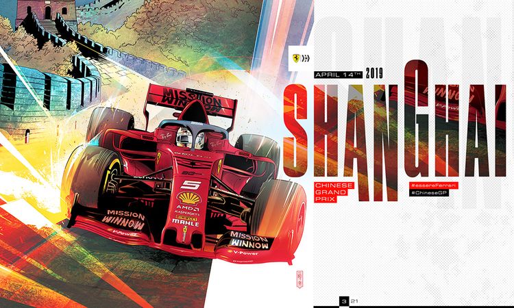 Scuderia Ferrari - Cover Arts - Ferrari.com
