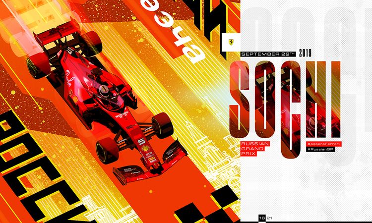 Scuderia Ferrari - Cover Arts - Ferrari.com