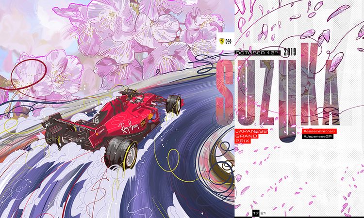 Scuderia Ferrari - Cover Arts - Ferrari.com