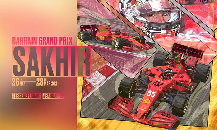 Scuderia Ferrari - Cover Arts - Ferrari.com