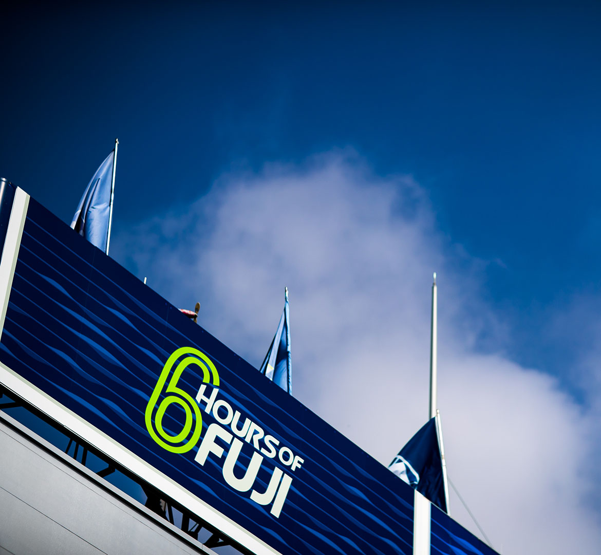 Ferrari Competizioni GT - FIA WEC: 6 Hours of Fuji 2022 | Ferrari.com