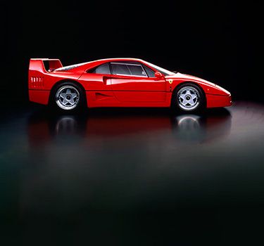 Sito ufficiale del marchio Ferrari